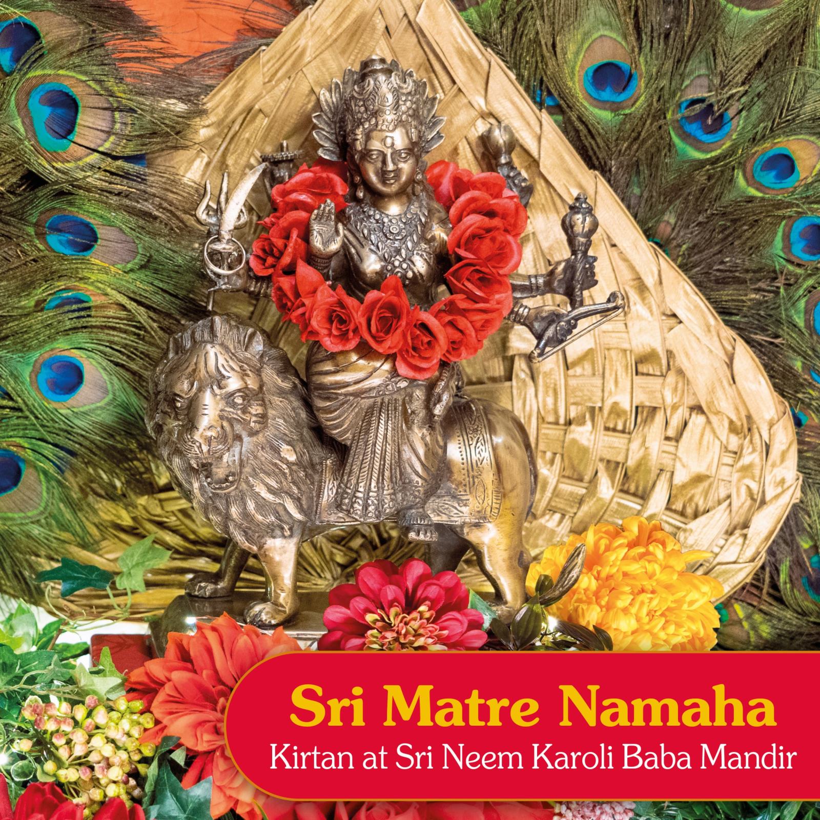 Sri Matre Namaha | Durgamayi Ma Ashram