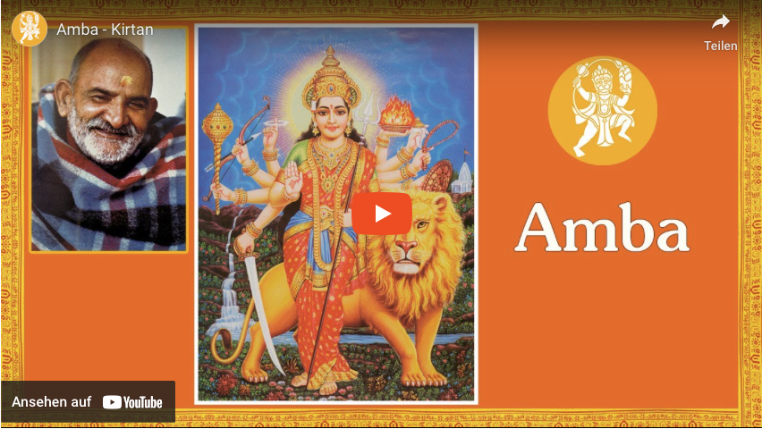 Amba Amba Jaya Jagadamba | Durgamayi Ma Ashram